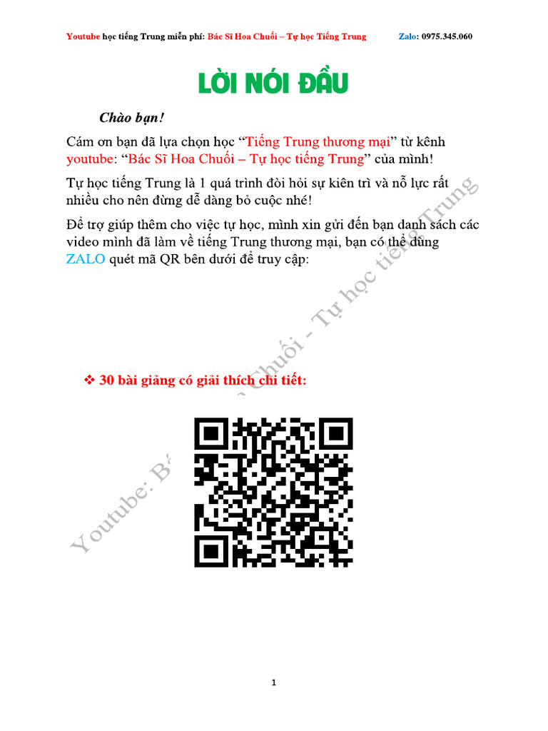 Tu Hoc Tieng Trung Thuong Mai | PDF