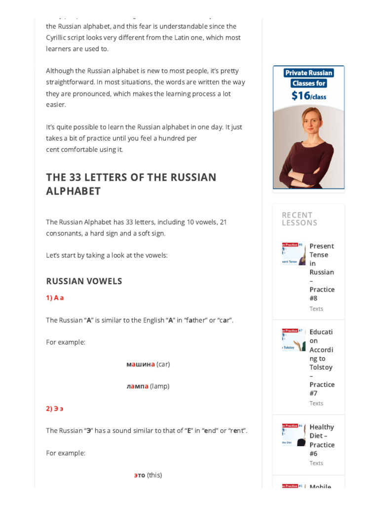 The Russian Alphabet - Mighty Russian | PDF | Alphabet | Linguistics
