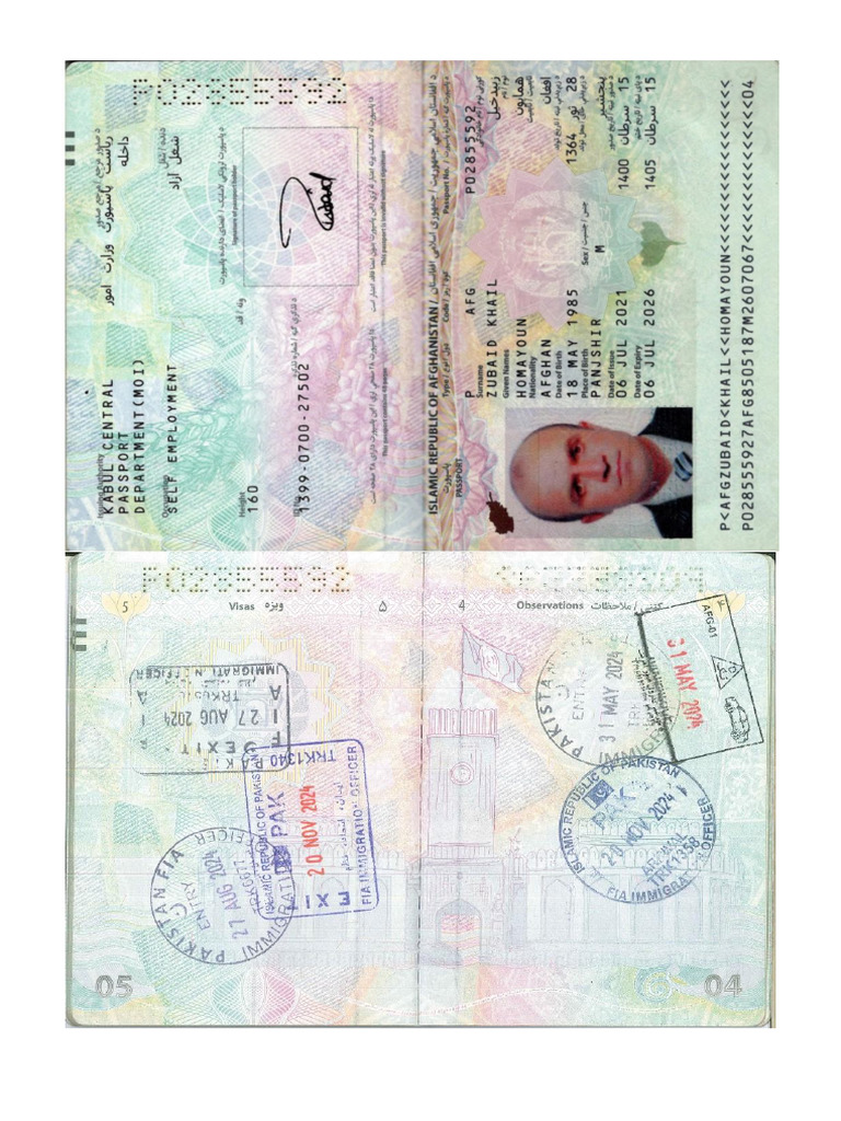 Pakistan Entry Stamp (On Passport Page) - Compressed | PDF