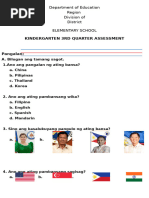 Kindergarten Assessment Test Samples | PDF | Philippines