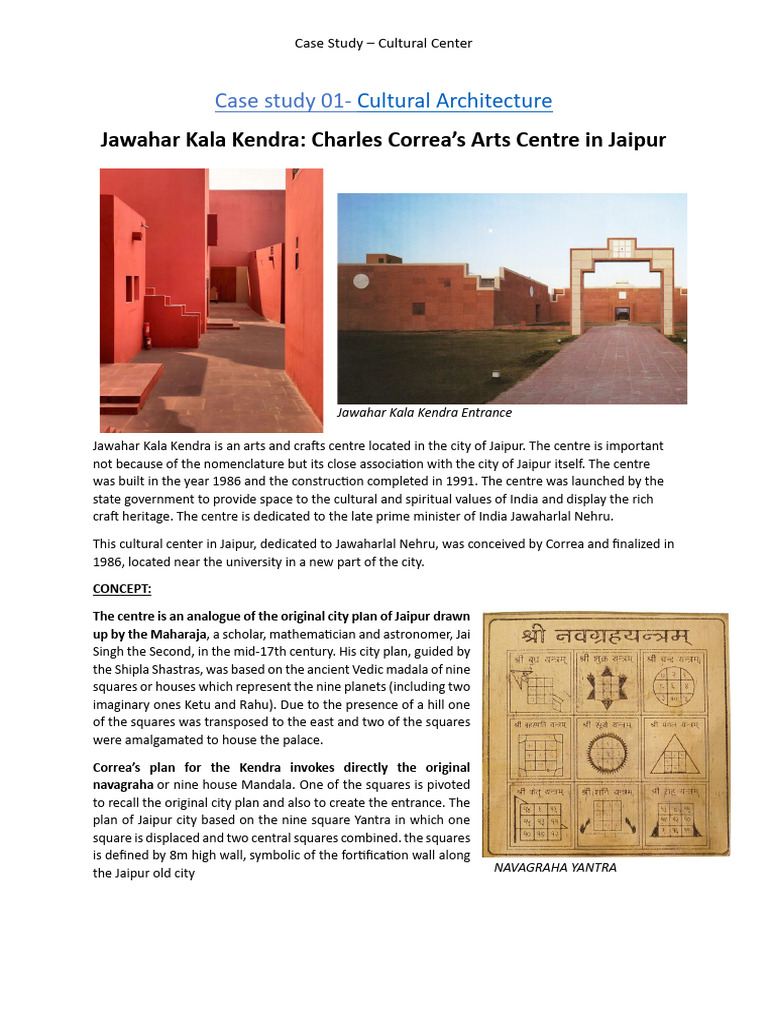 Case Study - Cultural Centre | PDF