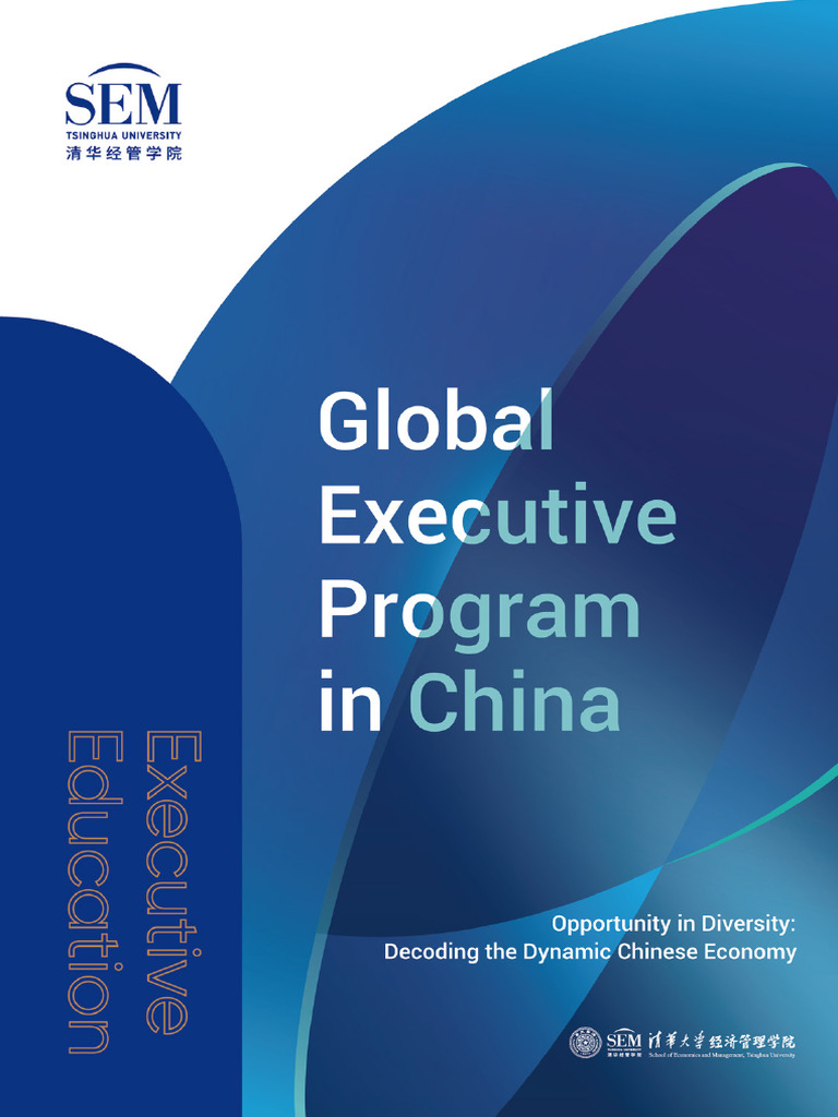 Tsinghua's Global Executive Program in China | PDF | China | World Politics