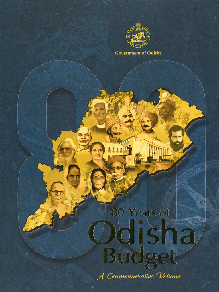 Odisha Government Document Archive | PDF
