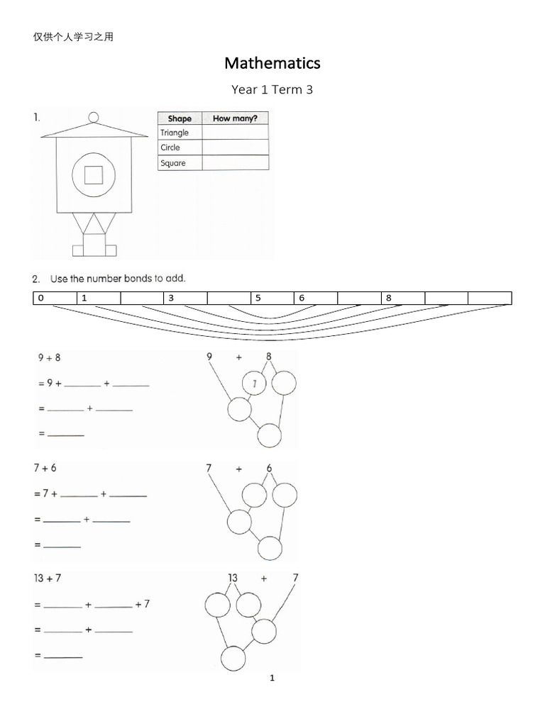 Y1T3 Mathematics v2 | PDF