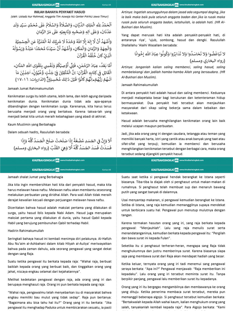 655. Khutbah Jumat Bahasa Indonesia - Inilah Bahaya Penyakit Hasud | PDF