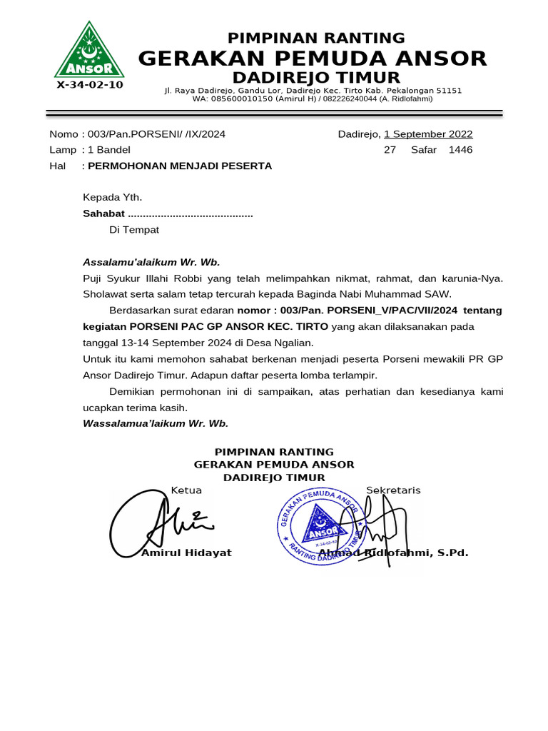 Surat Permohonan Peserta | PDF