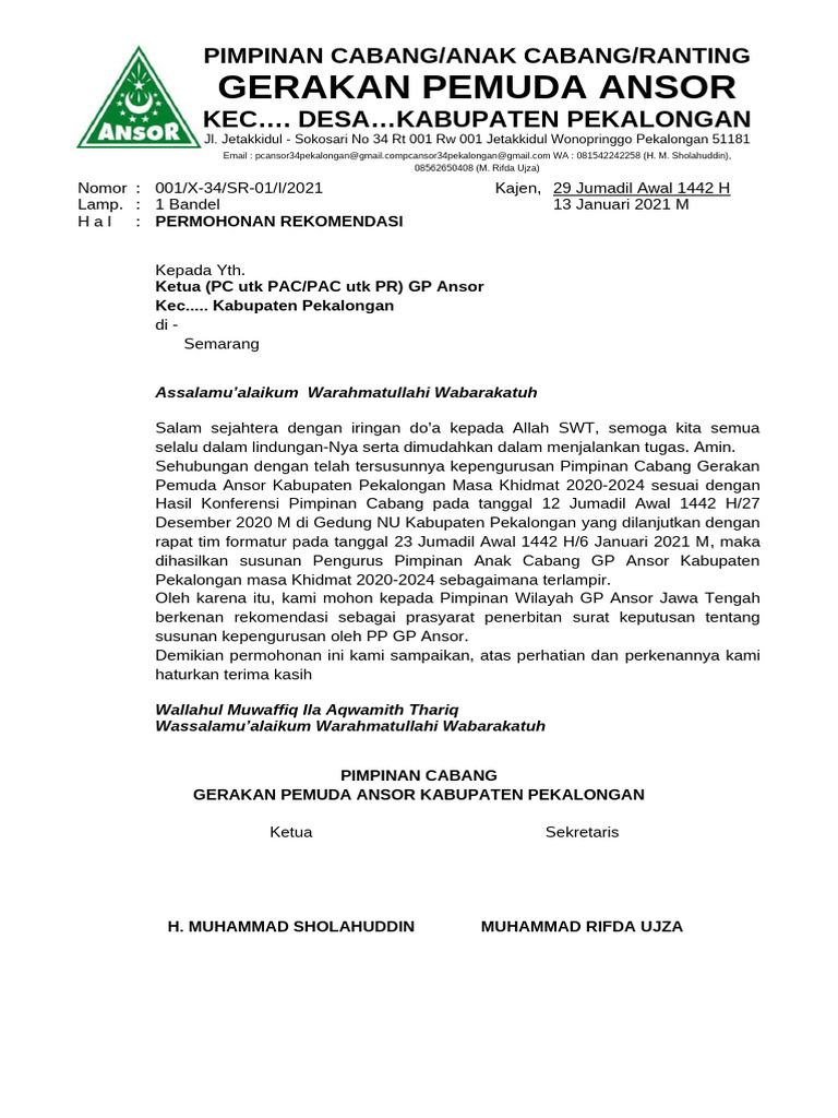 Permohonan Penerbitan SK | PDF