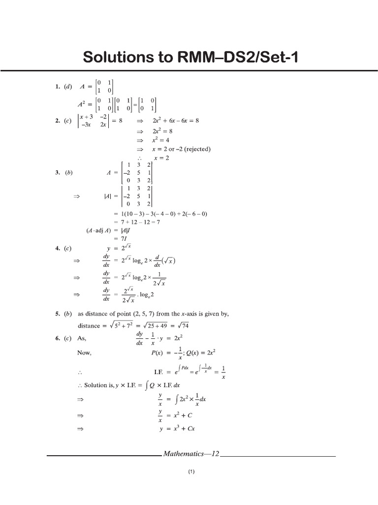 12 Math Set 1 DS2 | PDF