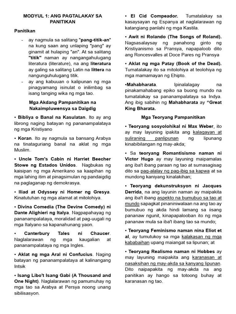 Fil2 Rev MDL1&2 | PDF