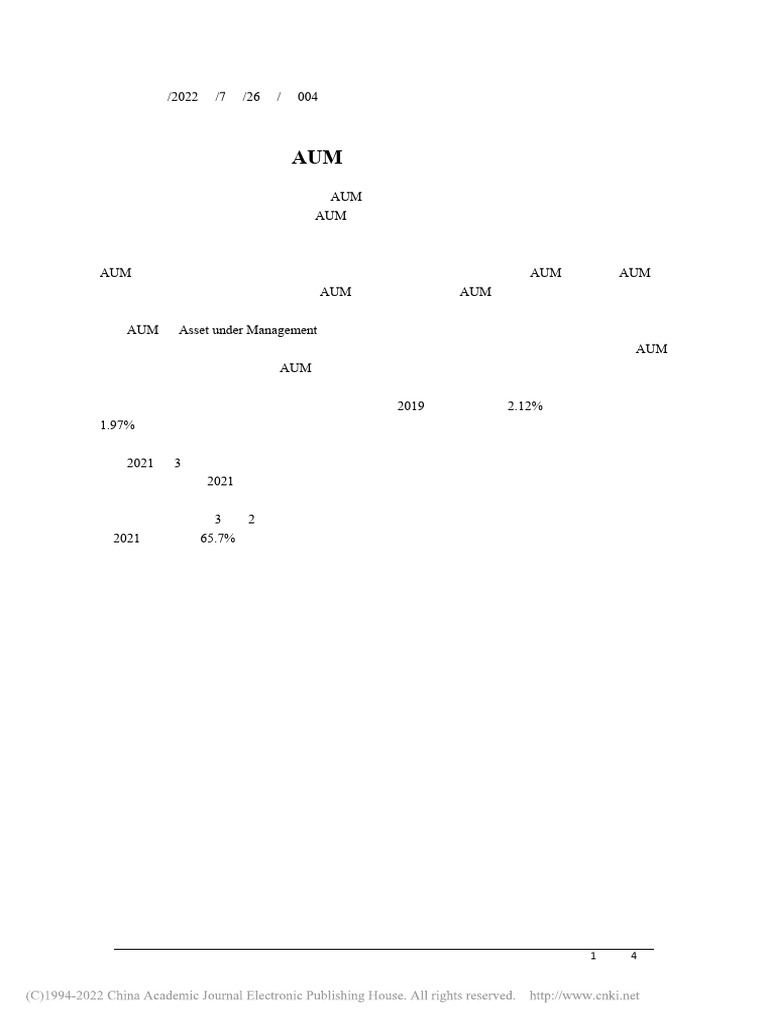 AUM资产管理规模 | PDF