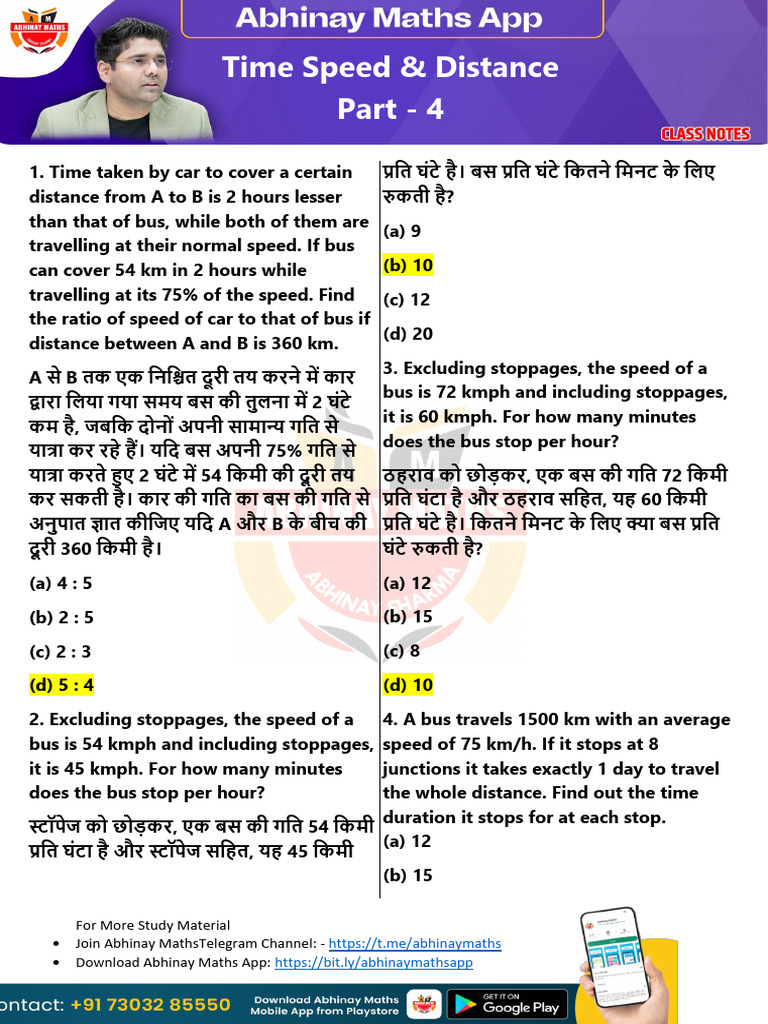 Time Speed & Distance Part - 4: For More Study Material Join Abhinay Mathstelegram Channel ...
