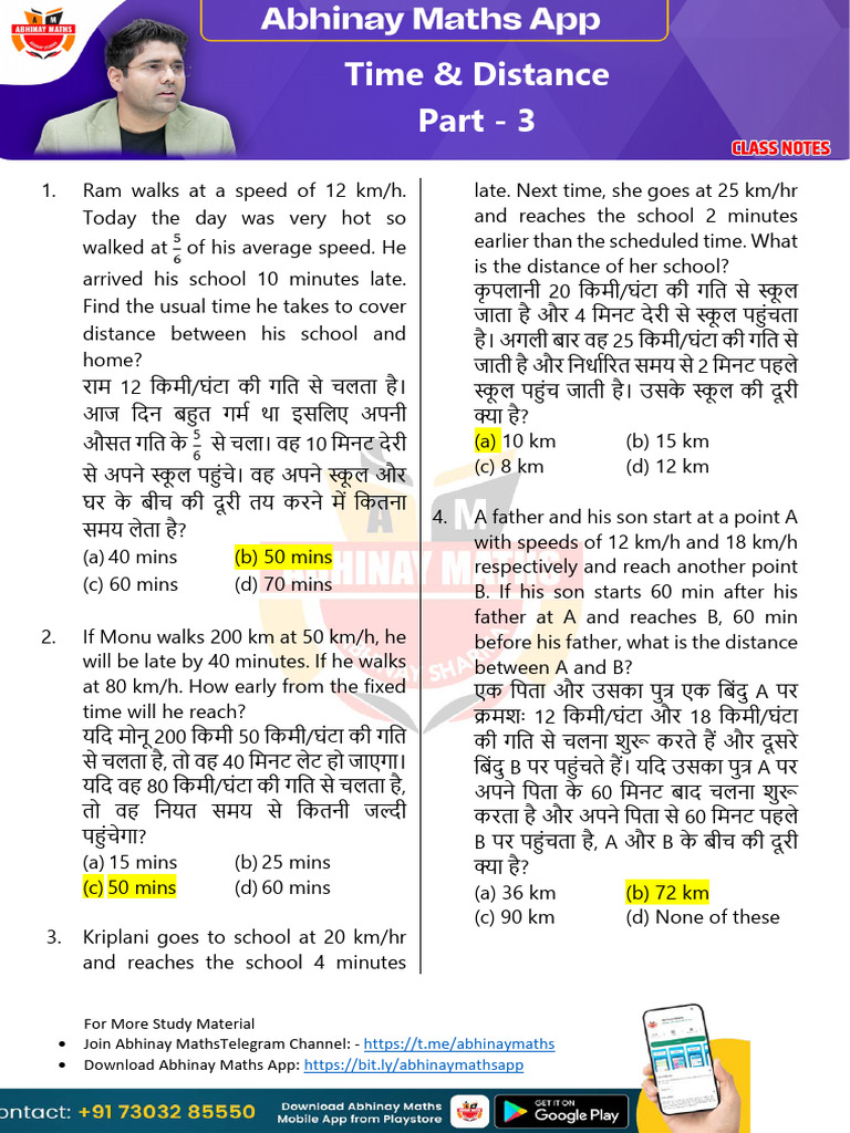 Time & Distance Part - 3: For More Study Material Join Abhinay Mathstelegram Channel: - Download ...