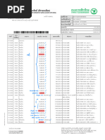 KBank Merchant Reporting User Manual - Thai - 5.0.3 | PDF