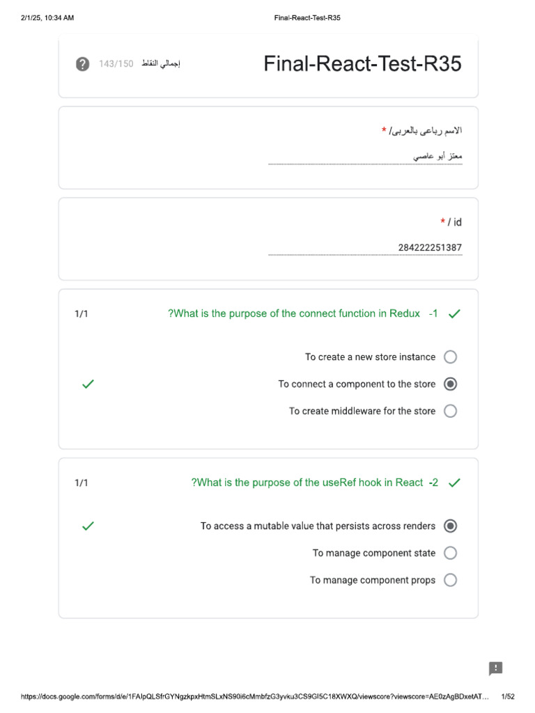 Final React Js Correct | PDF