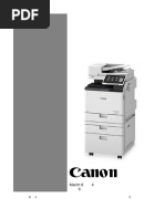 Canon Staple/Booklet Finisher Guide | PDF | Belt (Mechanical ...