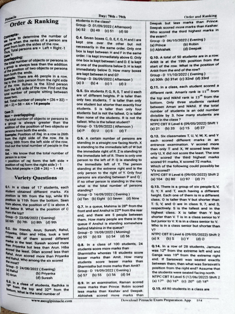 Order and Ranking (Reasoning) | PDF