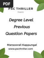 Kerala PSC Previous Question Papers PDF | PDF