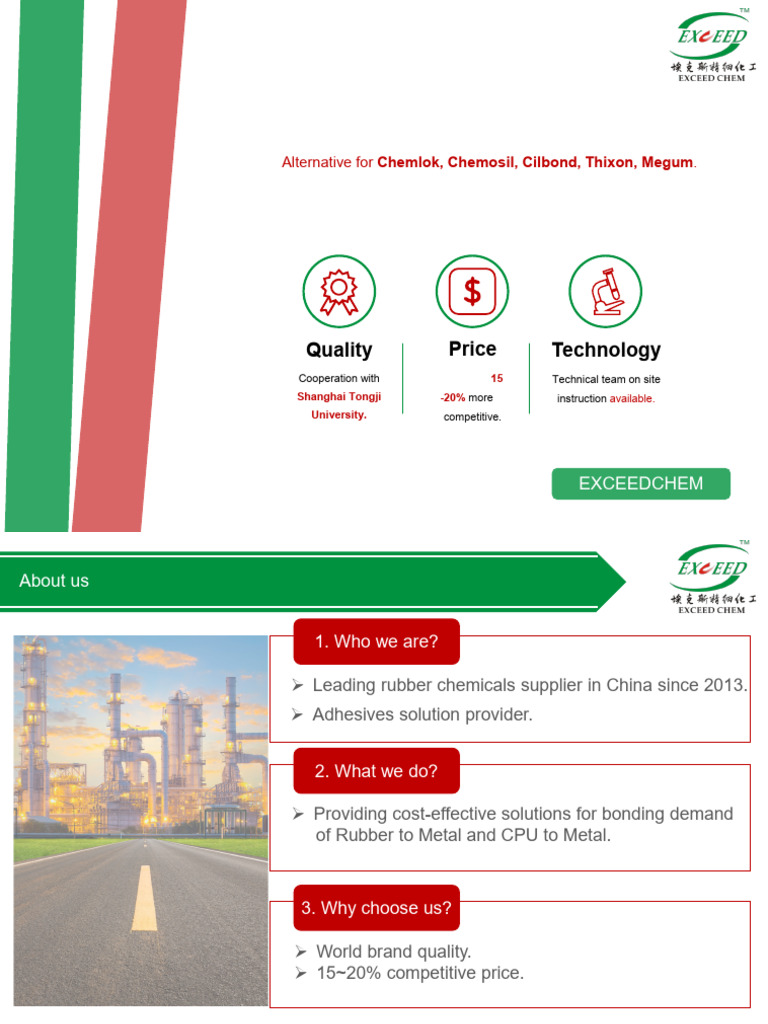 Heat Vulcanization Adhesive-2025.01.14 | PDF | Coating | Metals