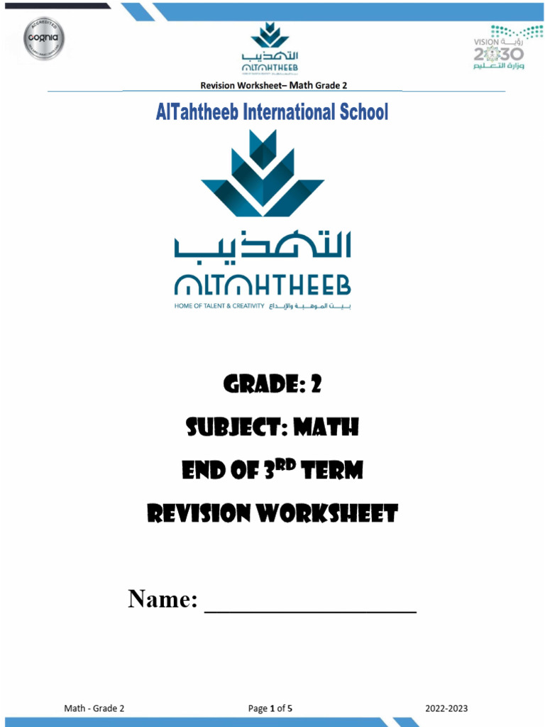Name: - : Grade: 2 Subject: Math Endof3 Term Revision Worksheet | PDF