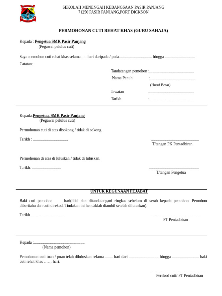 Borang Cuti Rehat Khas | PDF