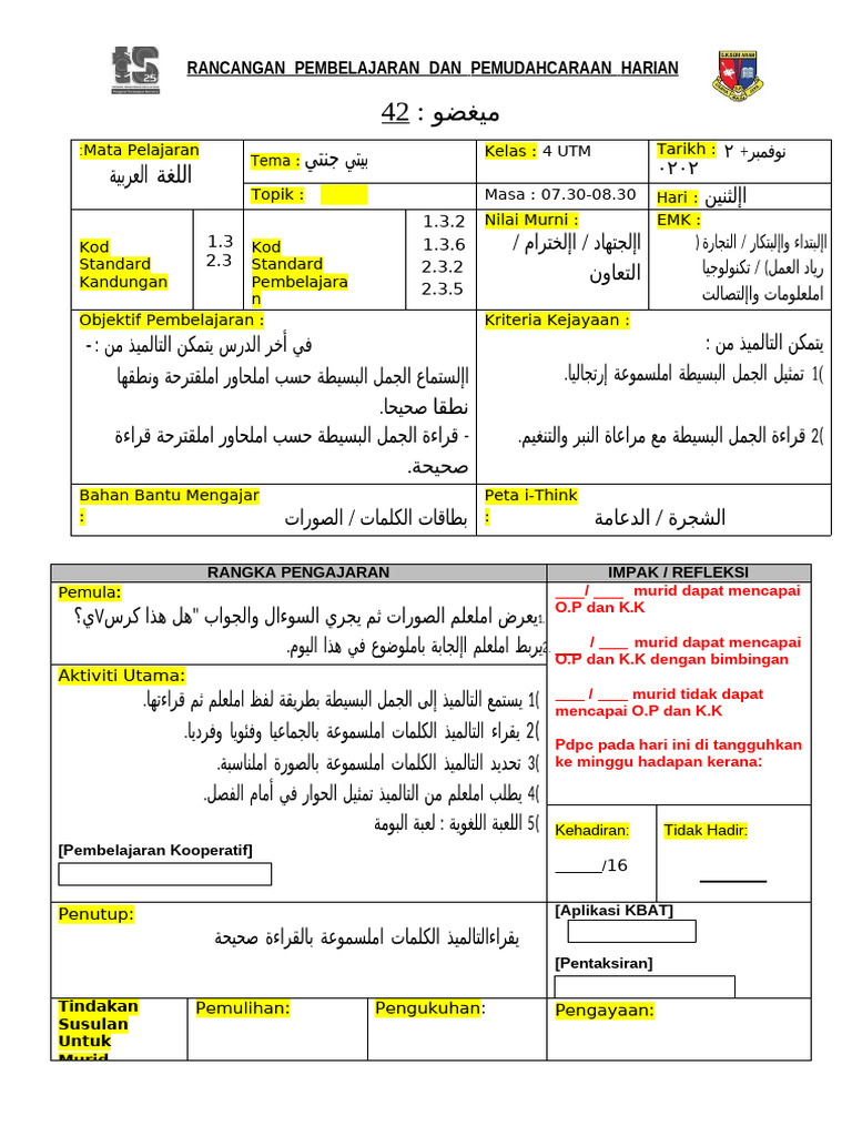 RPH Bahasa Arab Tahun 4 2020docx | PDF