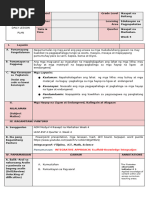 Letrang R Worksheets | PDF