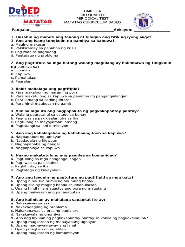 Bago 3rd GMRC Test | PDF