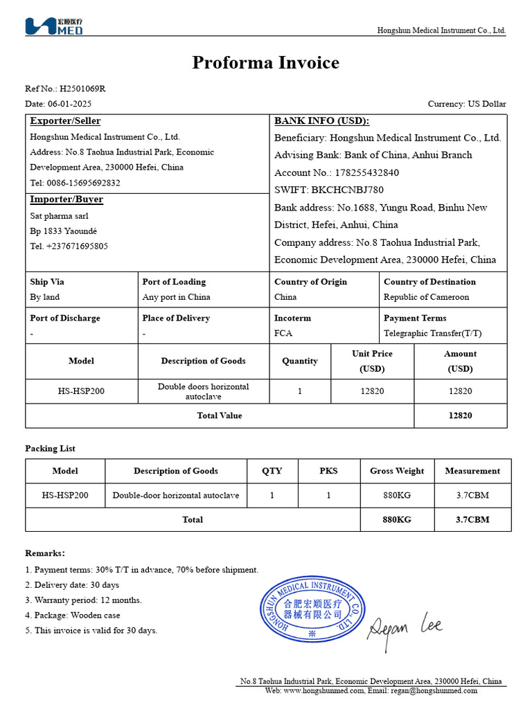 Proforma Invoice - HS-HSP200 Double Doors | PDF | Trade | Money