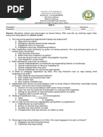 Rsbsa Registration Form 01 2024 Latest | PDF