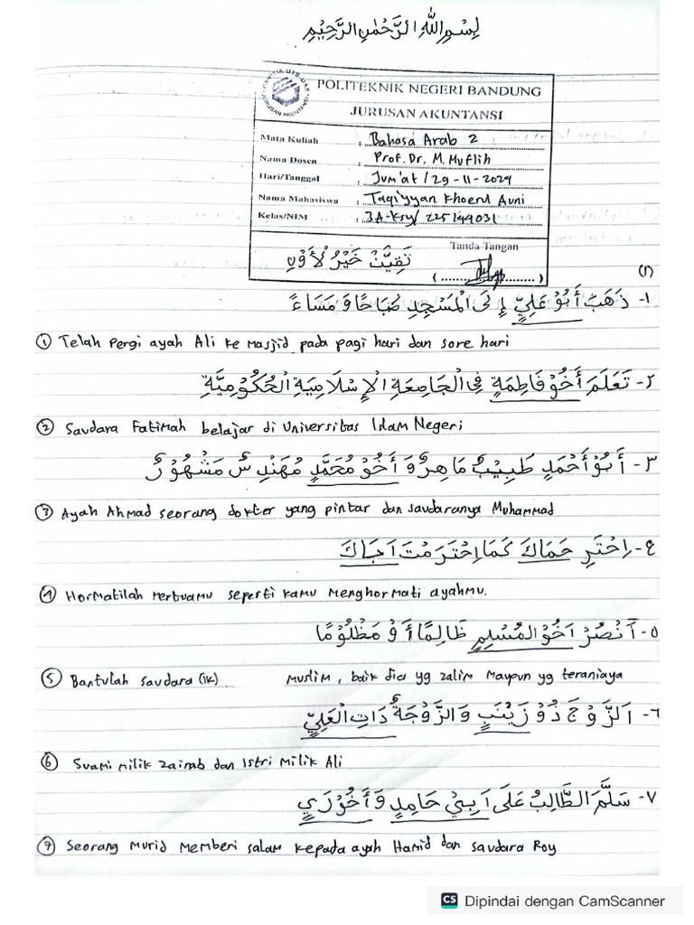 Latihan Asma Al-Khamsah_Taqiyyan Khoerul A_225144031 | PDF