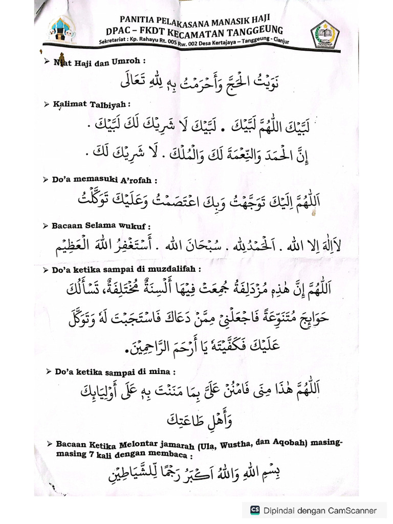 Do'a Mansik Haji | PDF