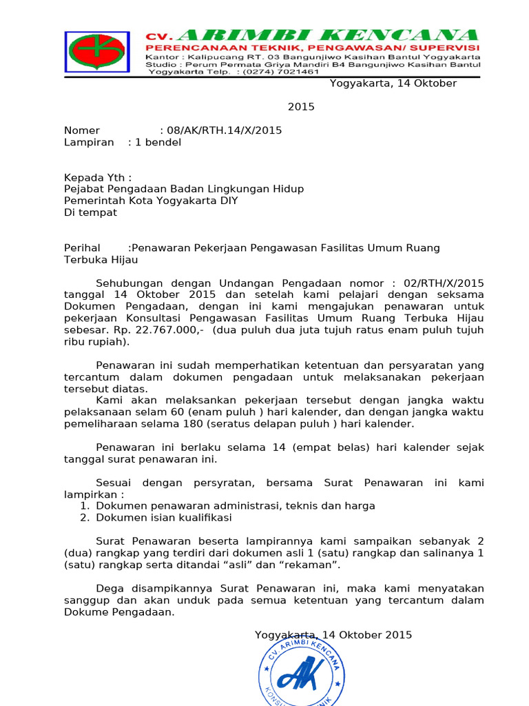 Surat Pengawasan BLH | PDF