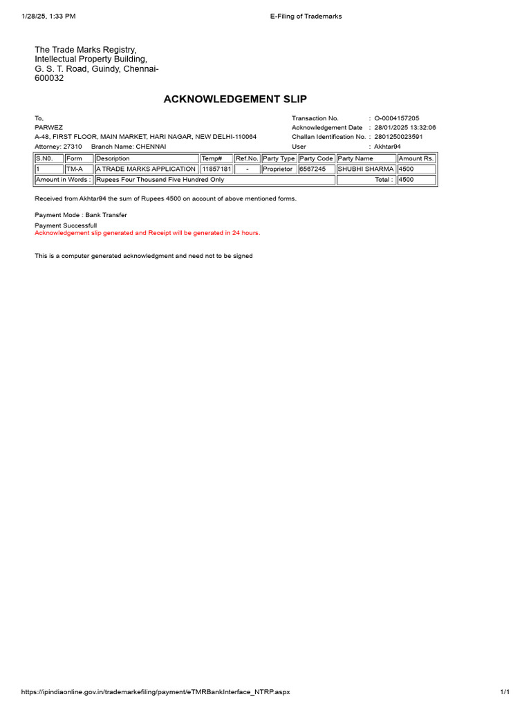 Acknowledgement_Logo | PDF