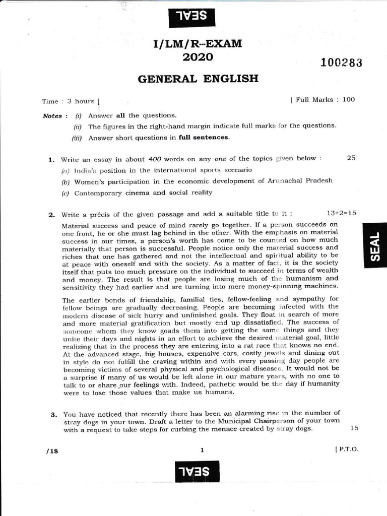 General English Exam Paper 2020 | PDF