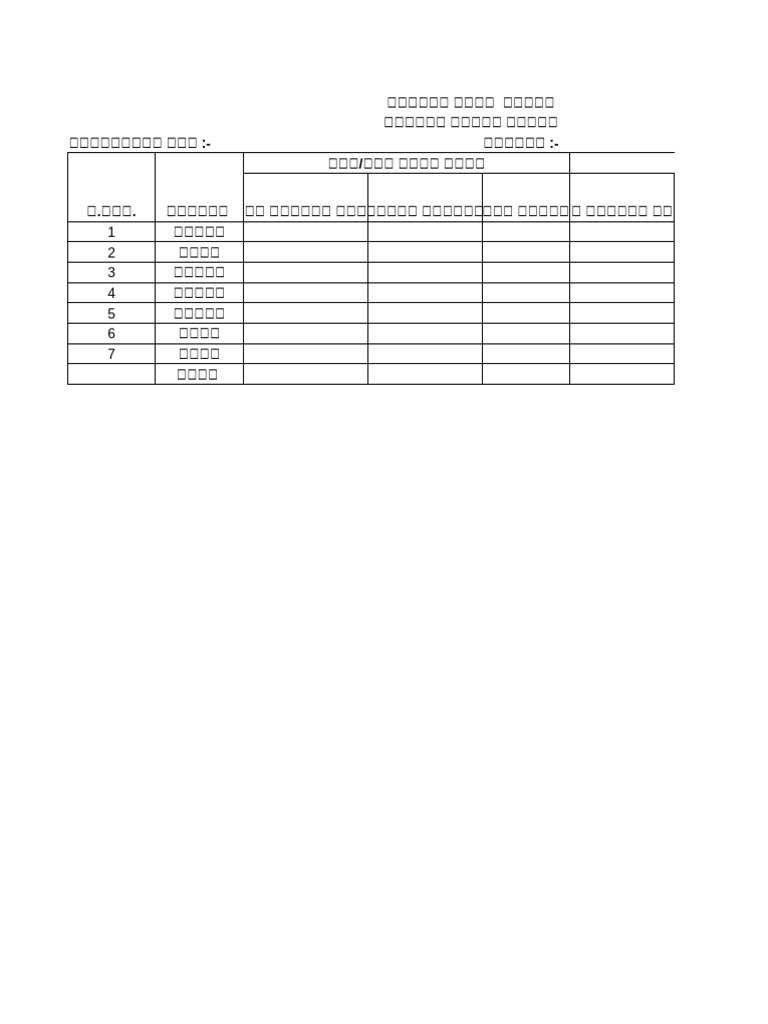 Untitled Spreadsheet | PDF
