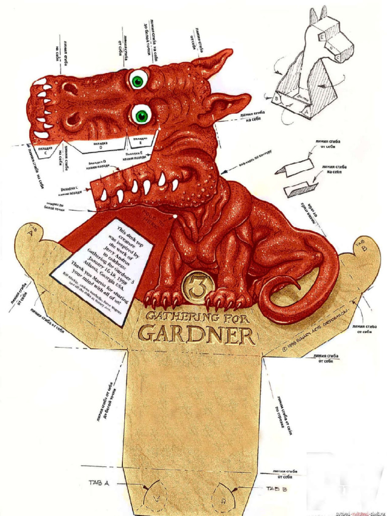 Optical Illusion Papercraft Pin by Mickey PN On Optical Paper I | PDF