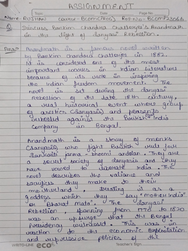 Assignment, Flashcards Activity, Poem | PDF