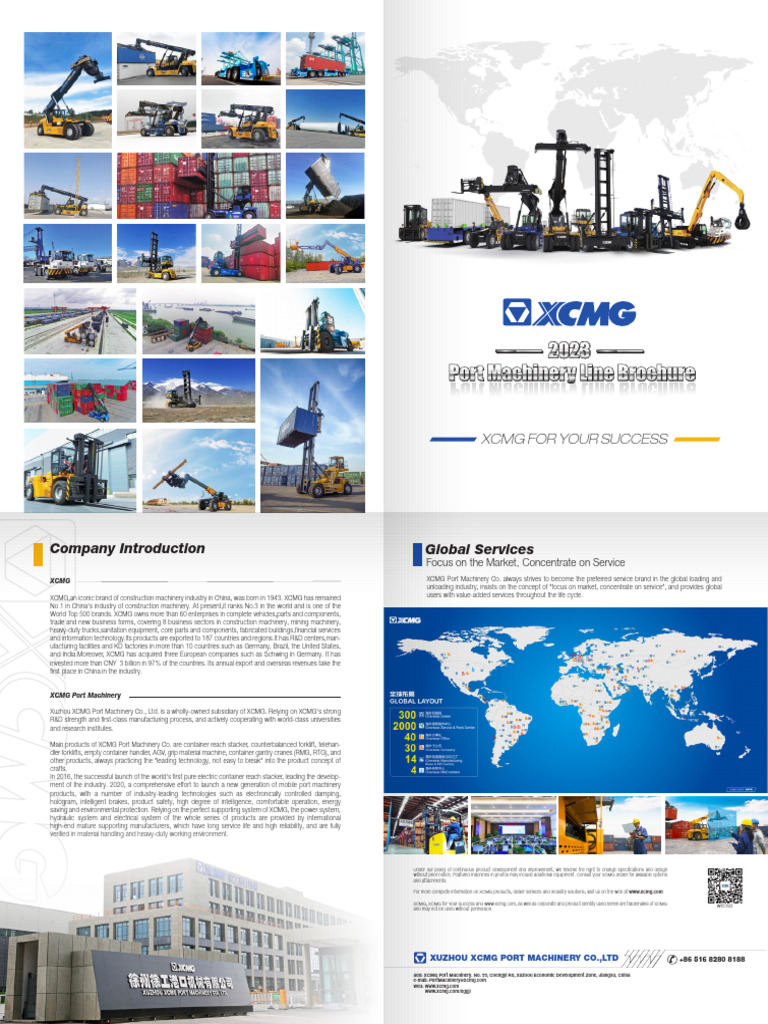XCMG Port Machinery Product Brochure | PDF | Vehicles | Vehicle Technology
