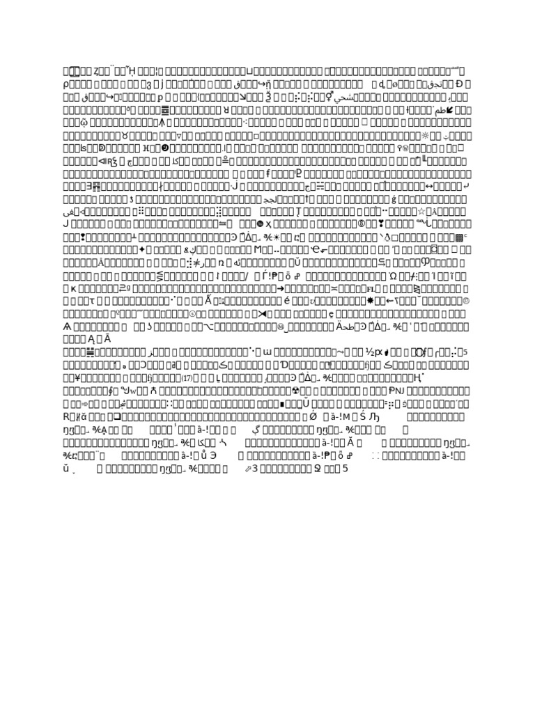 New Microsoft Word Document | PDF