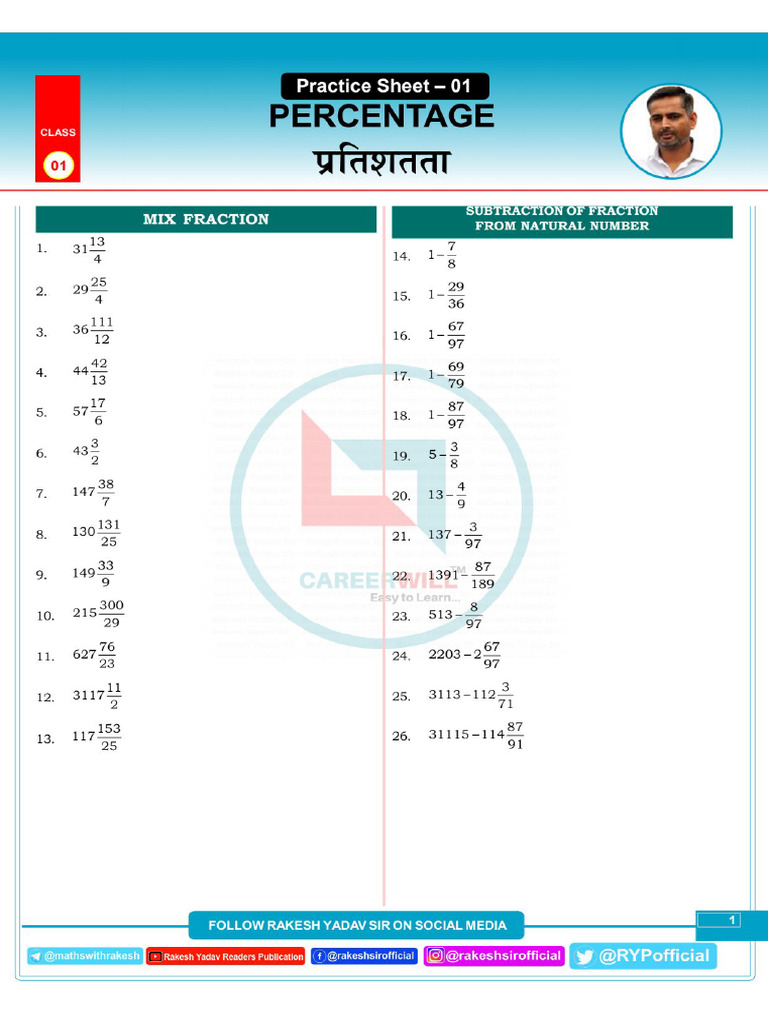 Percentage Complete Practice Sheet - 448158 - Crwill | PDF