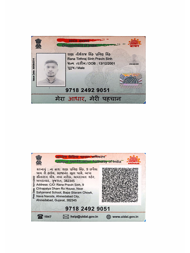 adhar card | PDF