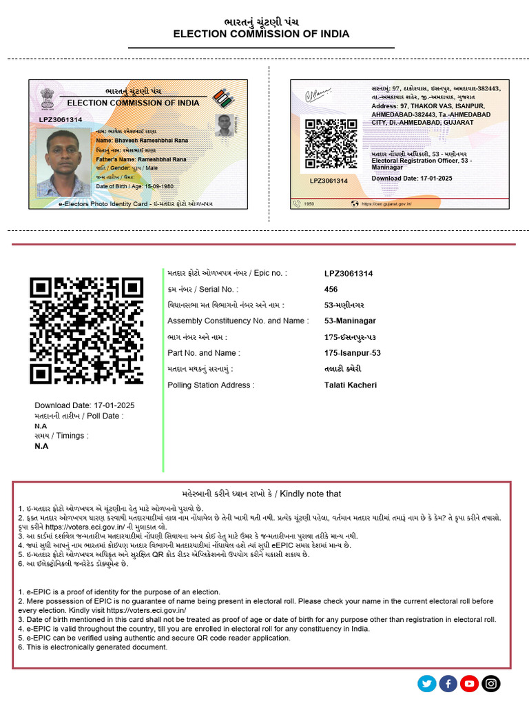 e-EPIC lpz3061314 | PDF