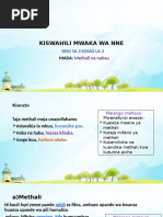 Mfano Wa Insha | PDF