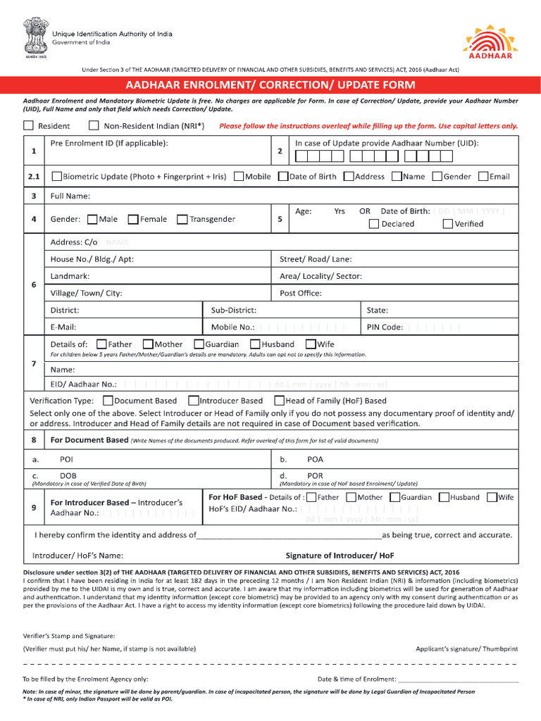 Adhar Form | PDF