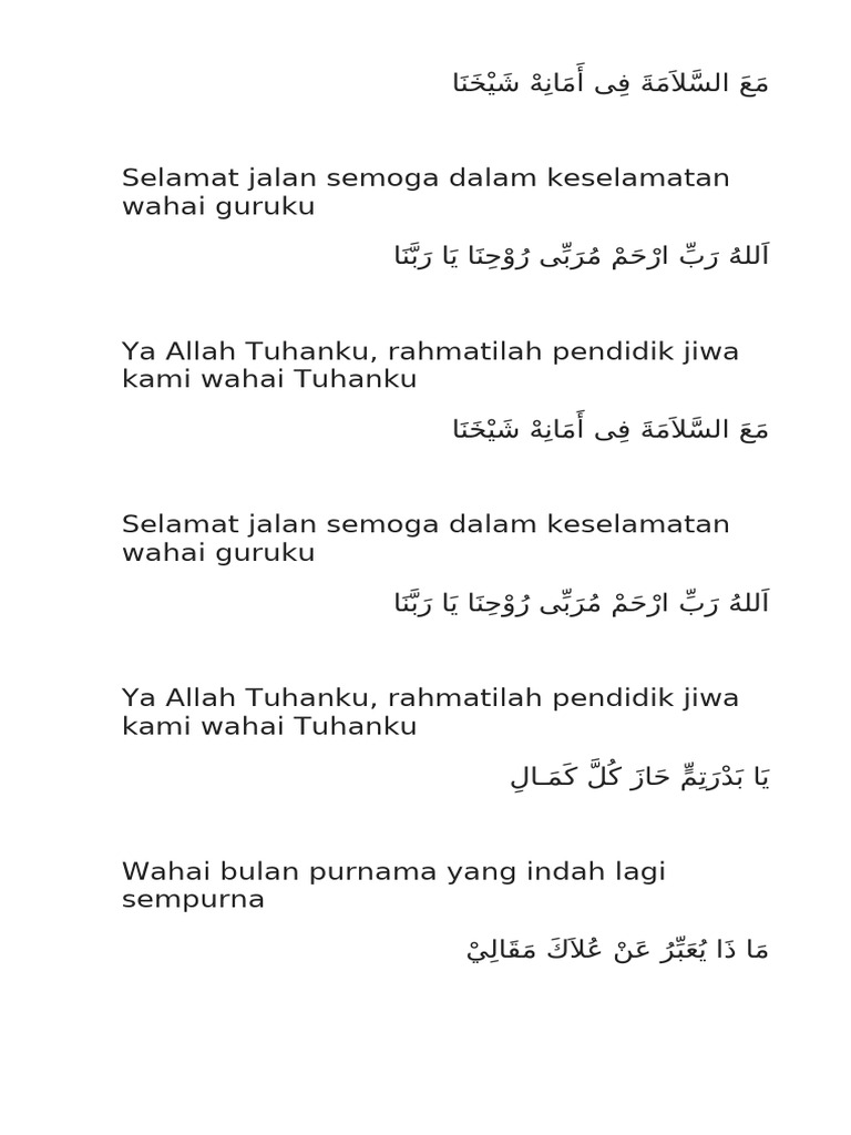 Doa Selamat Jalan untuk Guru Kami | PDF