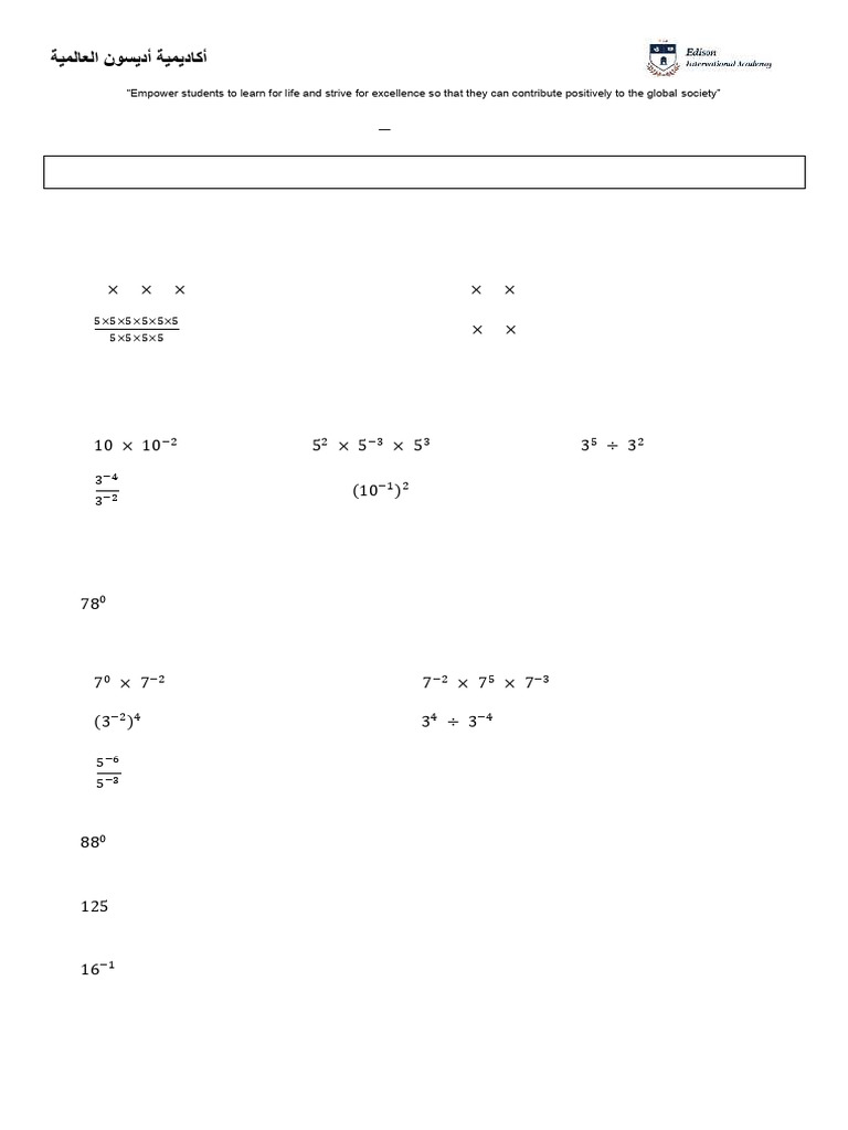 Indices Rules Support Worksheet | PDF