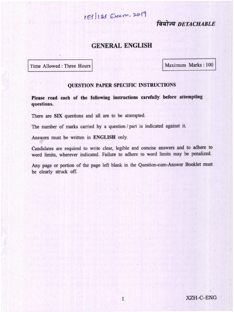 CIL Management Trainee General English Sample Paper | PDF