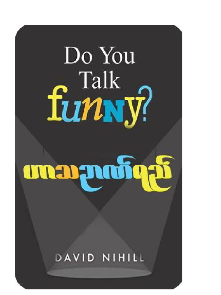 Do You Talk Funny | PDF