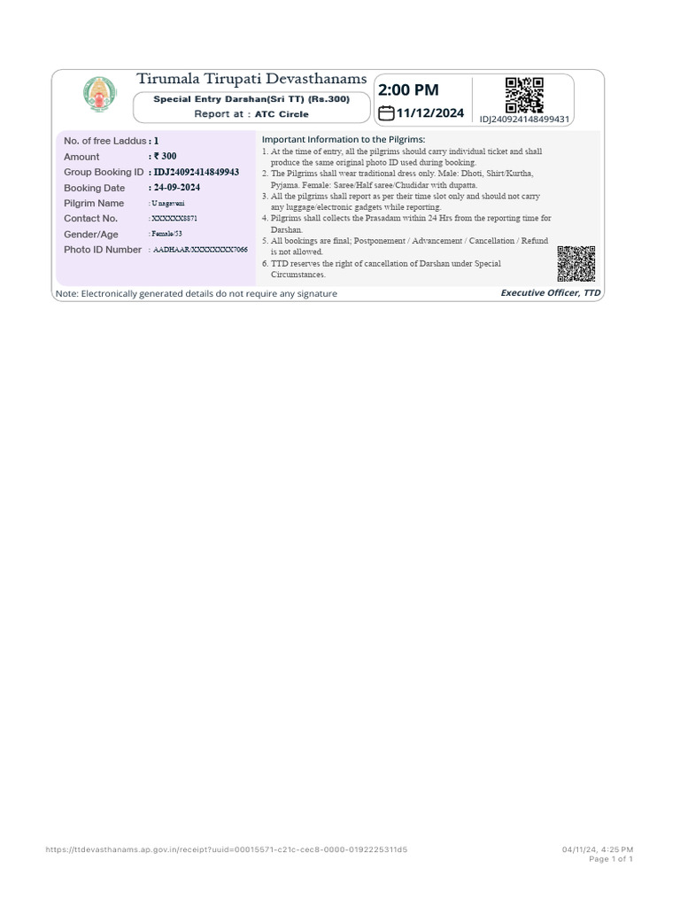 Tirupati Special Entry Darshan Details | PDF | Vaishnavism
