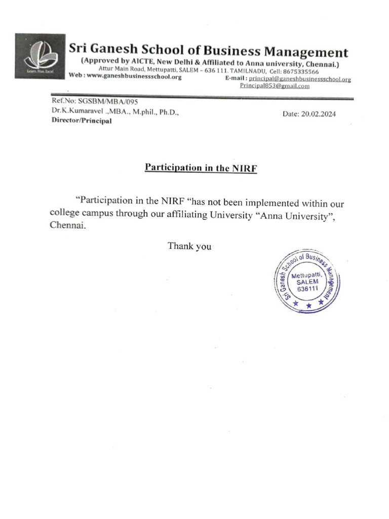 17 Nirf | PDF
